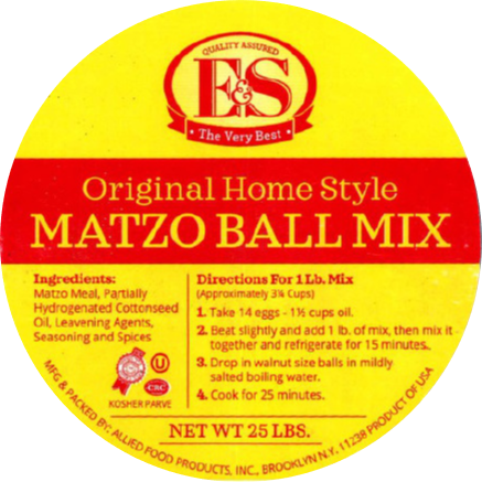 Matzo Ball Mix – Kosherfoodservicedirect